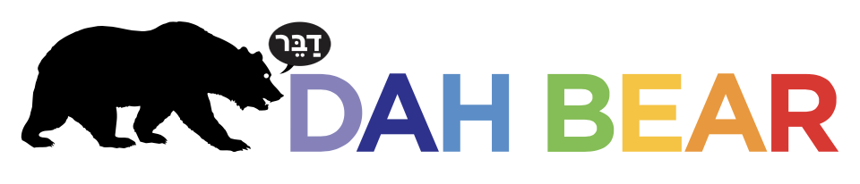 dah-bear-logo - Dah Bear